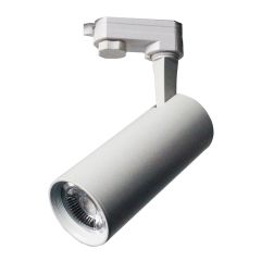 Track Lighting in Australia | LED Track Lighting | Australian Lighting