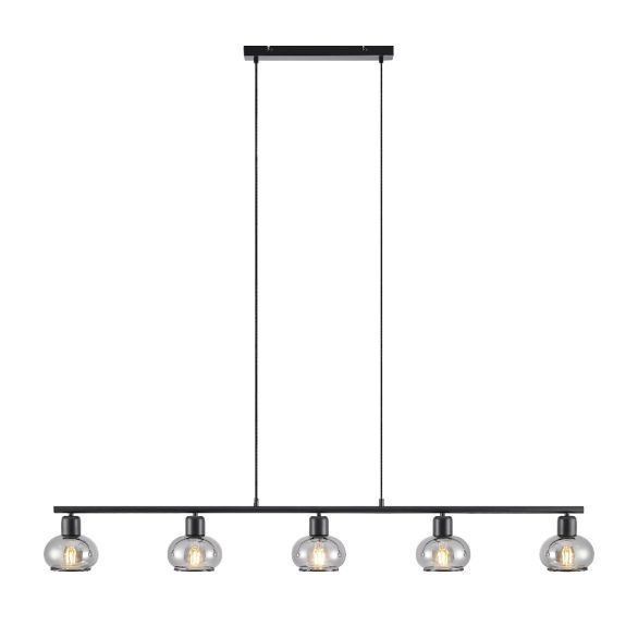 MARBELL PE5-BKSM_Telbix Marbell 5 Light Pendant Black MARBELL PE5-BKSM